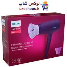 فروشگاه اینترنتی لوکس شاپ
